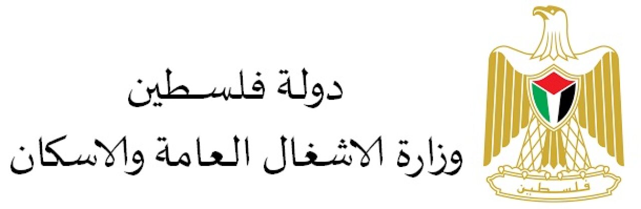 Home Page | Abaad Contracting